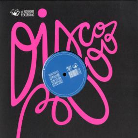 DISCO LUBE / DEEP COLLISION - BOO WILLIAMS PRESENTS RECKLESS ...