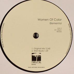 ELEMENTAL - WOMEN OF COLOR | Rush Hour